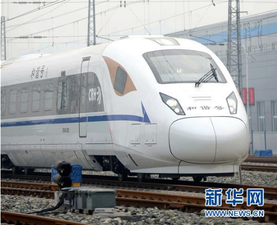 CRH3A型动车组即将亮相西成高铁